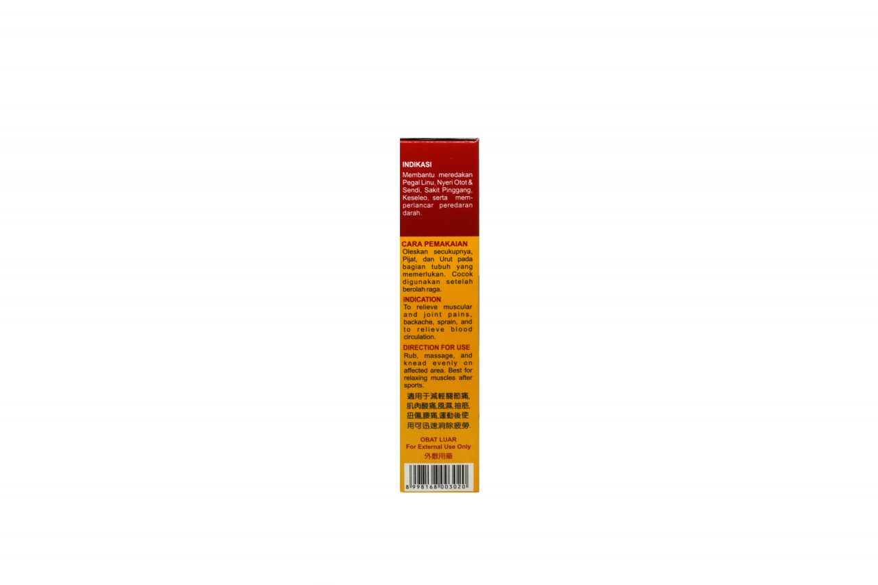 Dragon Minyak Urut Liniment 60ml – Al Nusra SG