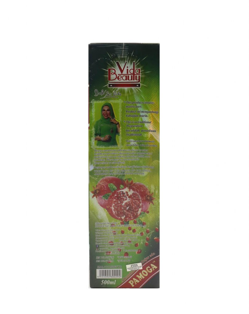 Vida Beauty Pamoga 500ml – Al Nusra SG
